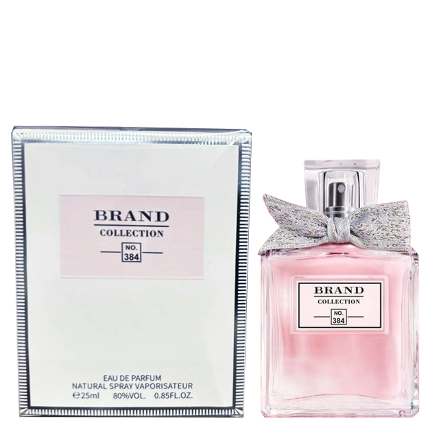 Brand collection perfume store