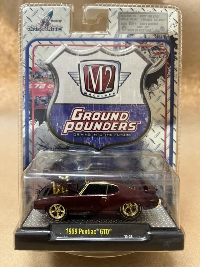 M2 Ground Pounders 1969 Pontiac GTO