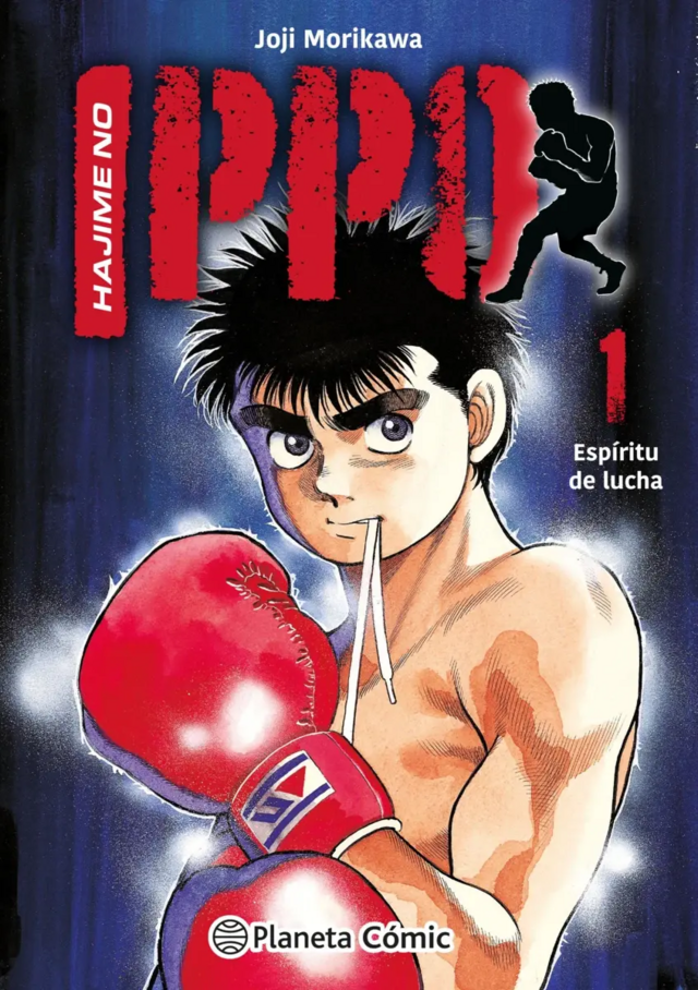 Hajime No Ippo Vol 1 Comprar En Ovni Press