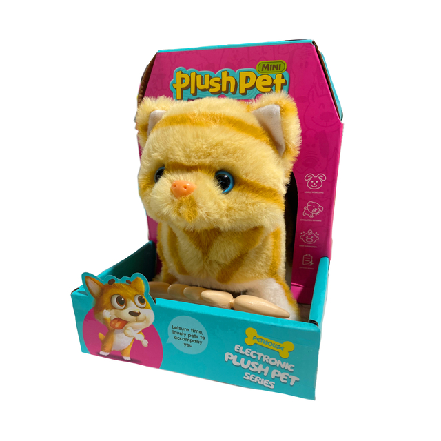 Plush pets store