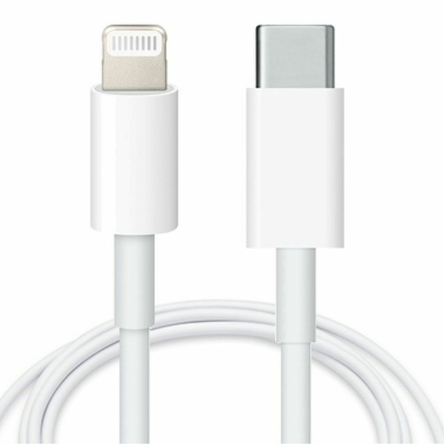 Cable Apple Usb C To Lightning 2 Mt Multigamma