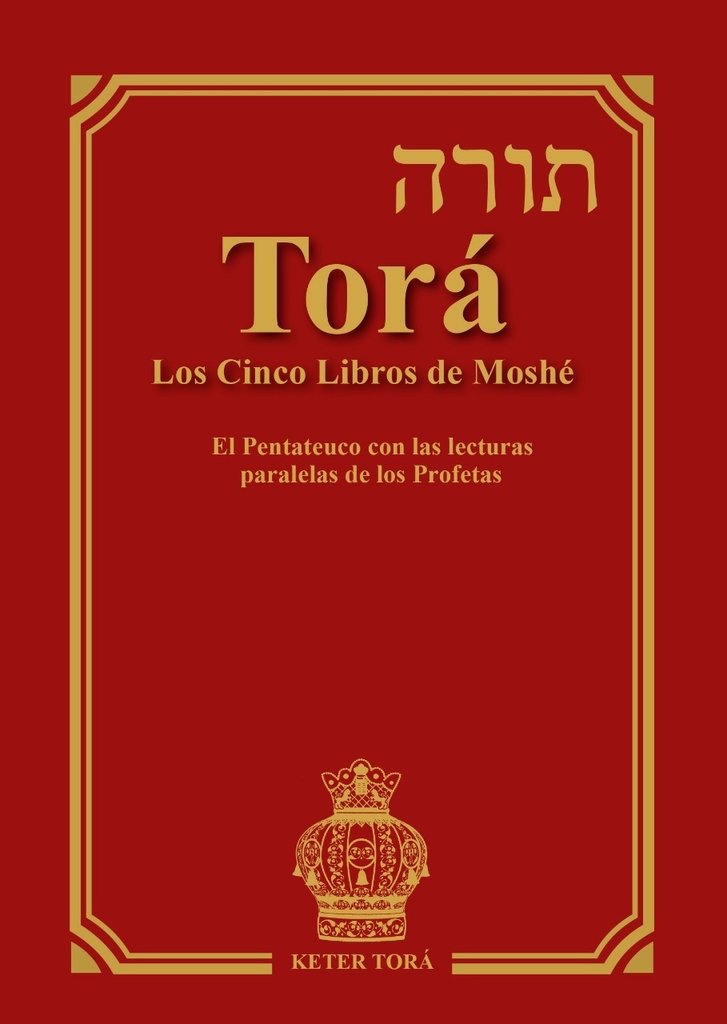 Tora Los cinco libros de Moises - Comprar en hasofrim