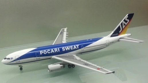 PRE-VENDA - JAS (POCARI SWEET) - AIRBUS A300-600 - JC WINGS 1/200